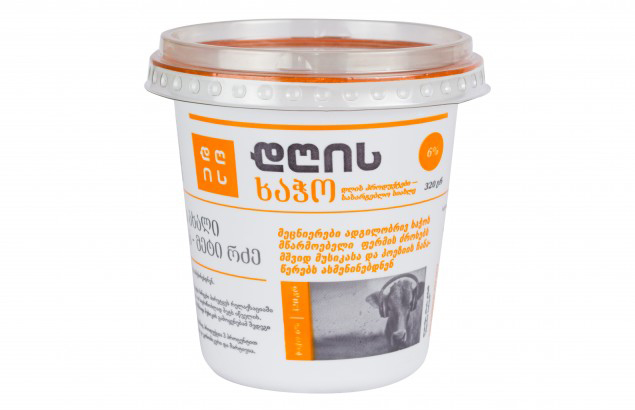 3 უგემრიელესი საშემოდგომო დესერტი, რომლებიც წელს უნდა მოამზადოთ ...